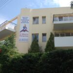 Παιδικοί Σταθμοί - Όλοι οι Ιδιωτικοί Σταθμοί με Τιμές | Parents Hub